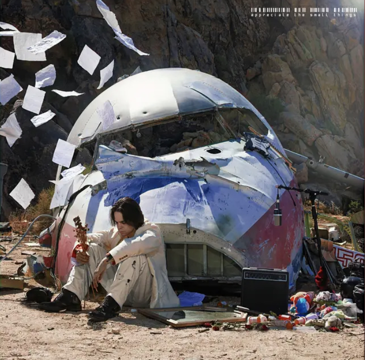 Through Being Cool, and the Visual Shorthand of Album Covers – Afterparty